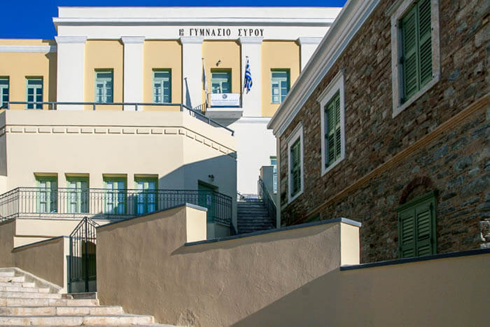 Ψήφισμα συμπαράστασης από το Σύλλογο Διοικητικού Προσωπικού ...